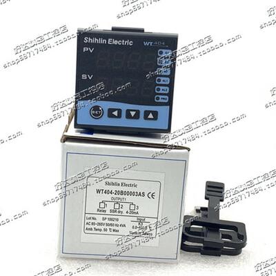 WT404-20B00003AS AC85-265V 台湾士林温控器 现货正品 工程处理