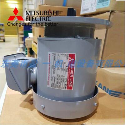 三菱电机马达SF-JRV原装进口1/2HP0.4KW 2P4P6P立式220V380V