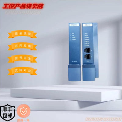 浙大中控卡件XP313I XP351H XP313 XP258-2 XP248 XP351 XP372