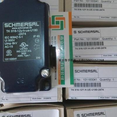 TK016-12Y-H-UE-U180-2474施迈赛限位开关全新原装现货假一赔十