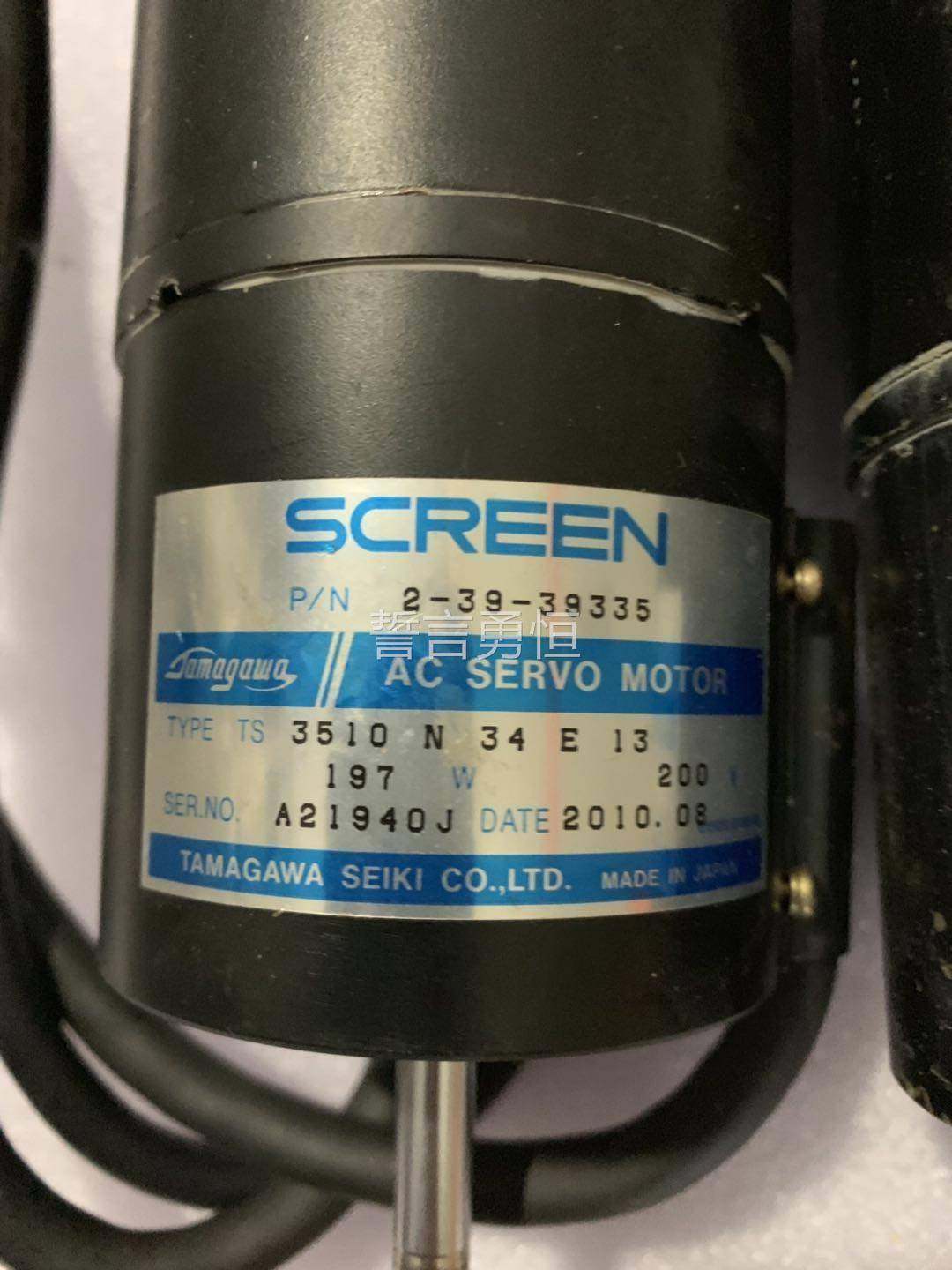 电机AC SERVO MOTOR SCREEN P/N 2-39-39335TYPE TS 3510 N 34E13_虎窝淘