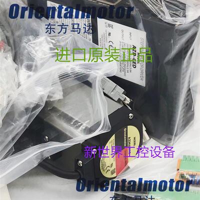 东方马达AZD-CED AZM69MC AZM69AC DGM130R-AZMC DGM130R-ARMC/MK