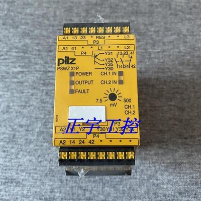 PILZ 787951 皮尔兹模块PSWZ X1P C 0,0075-0,5V/24-240VACDC询价