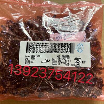 红外光电接收发射TSAL6200.BPW43.TSUS4300.议价