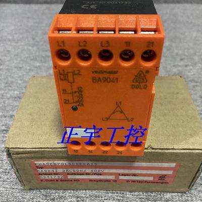 DOLD/多德安全继电器 BA9041 0041732全新原装正品询价