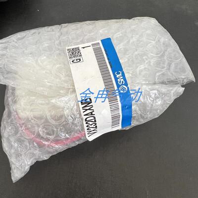 原装SMC电磁阀VX220AAXB VX230DFXB正品 现货