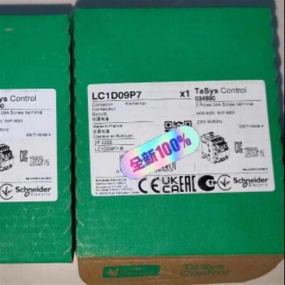 LC1D09P7C TeSys D   全新三极接触器