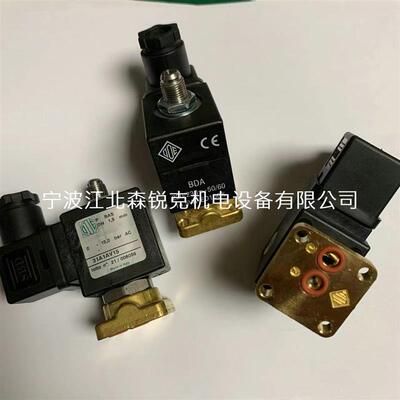 ODE电磁阀 31A1AV15 螺杆空压机加载电磁阀红星进气阀电磁阀