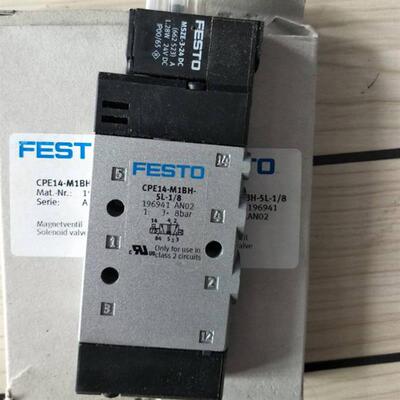 FESTO费斯托CPE14-M1BH-5L-1/8 196941电磁阀