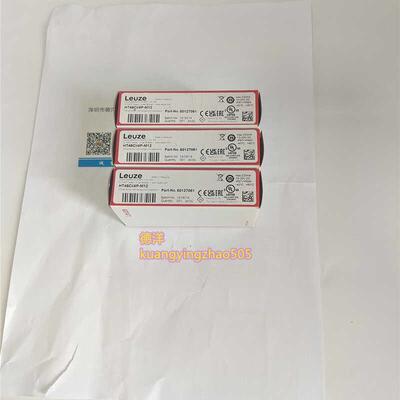 LEUZE光电传感器HT46CI/4P-M12全新原装50127061正品HT46C/4P-M12