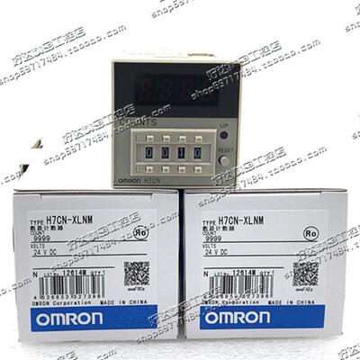 H7CN-XLNM H7CN-XHNM 100-240VAC/12-48VDC欧姆龙计数器 现货正品