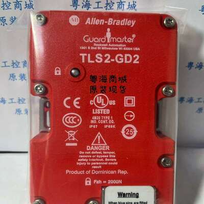 0G-T27255 440G-T27256 440G-T27129 440G-T27177 TLS2-GD2议价！