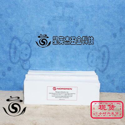 NORGREN KLOEHN 24518 25429 17600 1.0/ 10ML 100ML玻璃管注射器