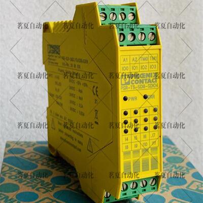 原装菲尼克斯安全继电器PSR-SCP-24DC/TS/SDI8/SDIO4 2986038现货