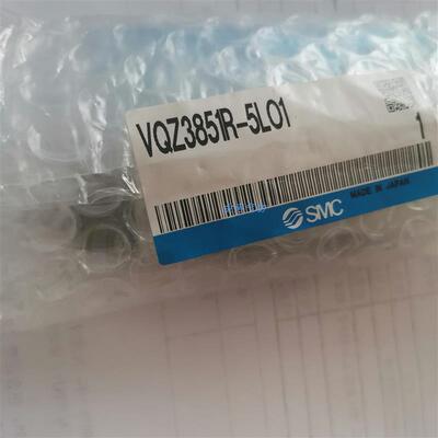 全新SMC电磁阀VQZ315R-5LO1 VQZ315K-5G1-02 VQZ315-M1正品现货