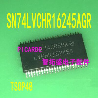 全新正品现货 SN74LVCHR16245AGR  一个起发 可直拍