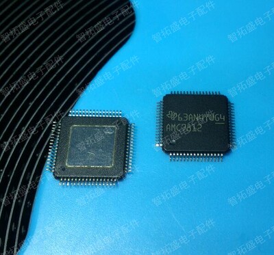 全新正品现货 AMC7812SPAPR 一个起发 可直拍