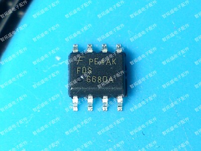 全新正品现货 FDS6680A SOP8 一个起发 可直拍