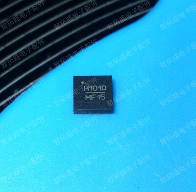 全新正品现货 HMC1010LP4E H1010 一个起发 可直拍