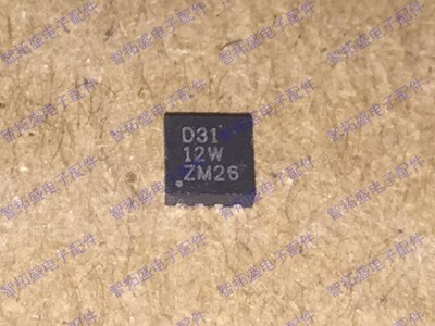全新正品现货 DAC8531IDRBT D31 一个起发 可直拍