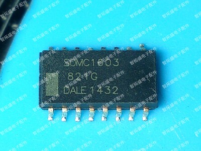 全新正品现货 SOMC1603 821G 一个起发 可直拍