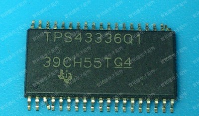 全新正品现货 TPS43336QDAPRQ1 一个起发 可直拍 一个起发 可直拍