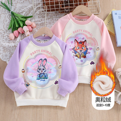 疯狂动物城加绒变色亮片卫衣