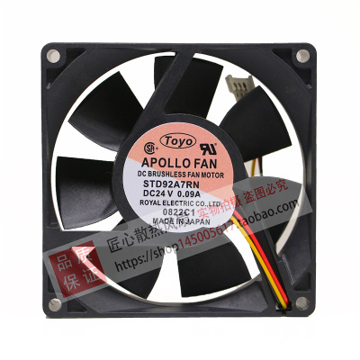 Toyo APOLLO FAN 9225 STD92A7RN 24V 0.09A变频器风扇STD92A7R