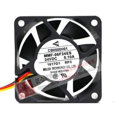 原装三菱驱动器MR-J3风扇 CB0500H01 MMF-06F24ES-RP3 24V 0.10A
