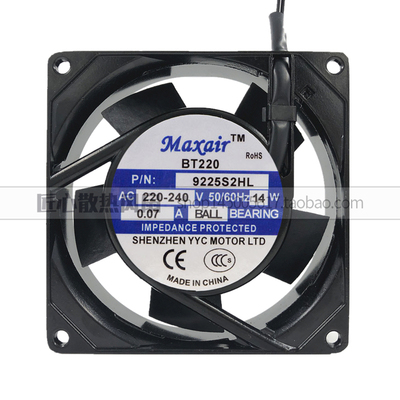 Maxair BT200 9225B2HL 9cm 9025 220v 0.07A 14W 交流风扇