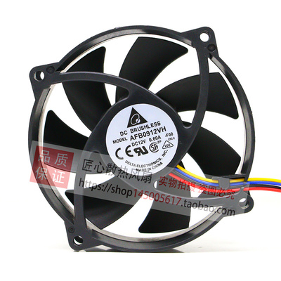 台达 AFB0912VH 12V 0.60A 9cm 9025 4线 圆形 CPU大风量散热风扇