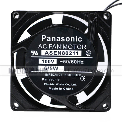ASEN80211全新原装正品 电工工业风扇