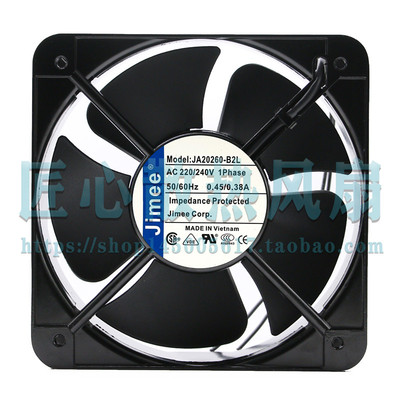 全新Jimee JA20260-B2L AC220-2400V 0.4A 铝框散热风扇20厘米