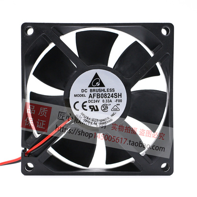 AFB0824SH 全新原装台达风扇 HH 8025 DC24VH 变频器8CM散热风机