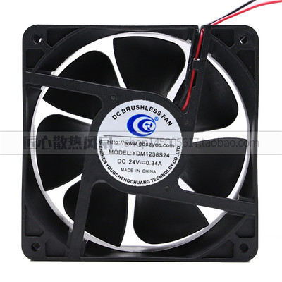 全新原装DCBRUSHLESS FAN YDM1238S24 24V 0.30A 12038变频器风扇
