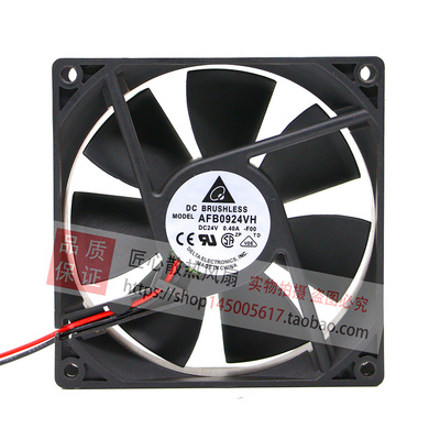 台达 AFB0924VH 9025 9CM 24V 0.4A 变频器 双滚珠 散热风扇