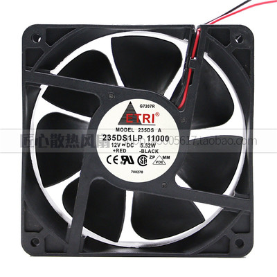 ETRI MODEL 235DS 235DS1LP 11000 12V 5.52W 12厘米散热风扇