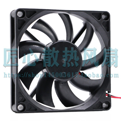 丰生FSD8015H1202B（G3） DC 12V 0.17A 80x80x15mm 8厘米风扇