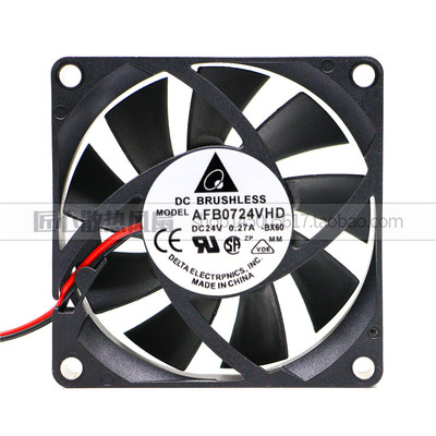 变频器双滚珠散热风扇