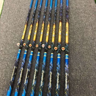 正品库王青鱼竿超轻超硬12H19调大物杆战斗竿鲟鱼大乌青钓鱼竿