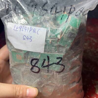 可维修Le9641PQC要的带价联系议价