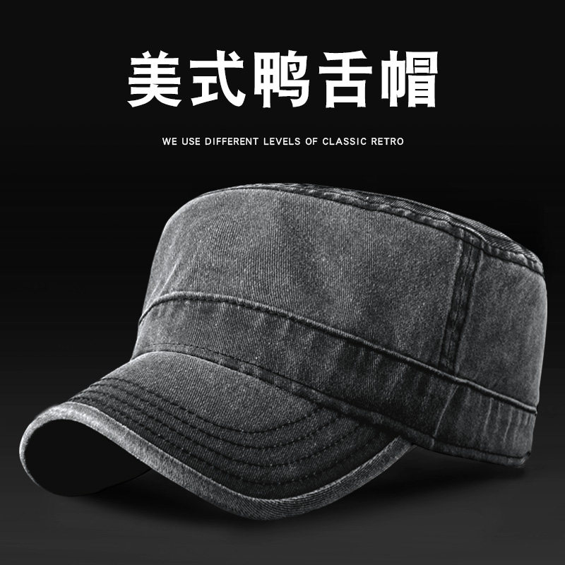 战术鸟(纯棉)平顶帽男美式牛仔鸭舌帽复古工装棒球帽鸭嘴休闲帽子