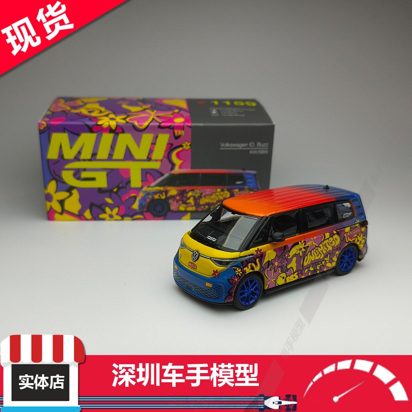 现货 MINIGT 1:64 1159 大众Volkswagen ID.Buzz KW/BBS 合金车模