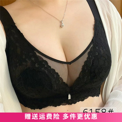 超薄透气大胸显小聚拢内衣珠密琪