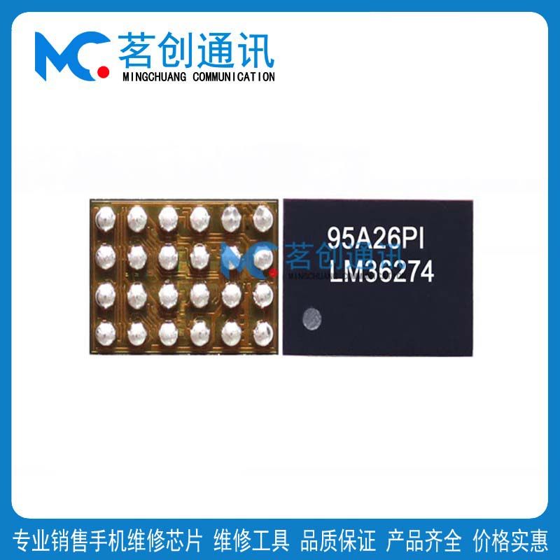 nova5i显示荣耀20SE畅享10灯控IC LM36274升压V30二极管PRO线圈ND_虎窝淘
