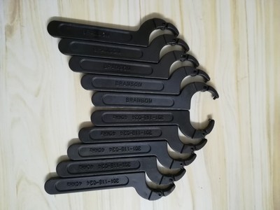 BRANSON必能信201-118-024超声波月牙扳手超声波勾头扳手