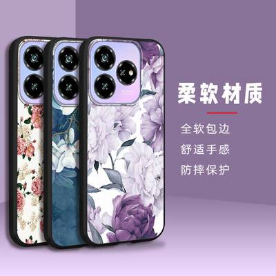 适用中兴V60 Design/Axon 60 Lite手机壳硅胶红动漫软壳散热青春奢华女数码纯色卡通创意个性防尘趣味全包边