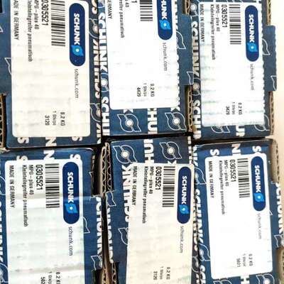 议价雄克SCHUNK0305521MPG-plus 40全新