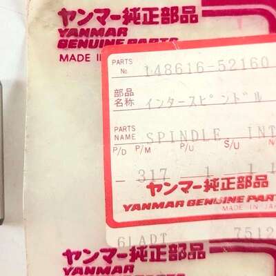 议价Spindel Inter 148616-52160 Für Yanmar Original Ersatzte