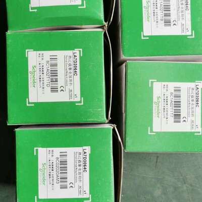 议价热过载继电器 LA7D3064C，全新的5个，每个重0